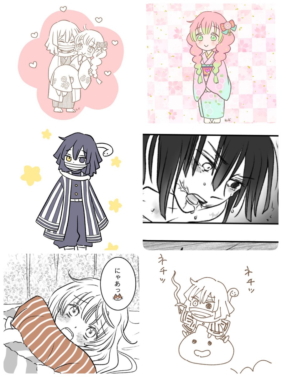 Twoucan - れむ (@rem_slime_)