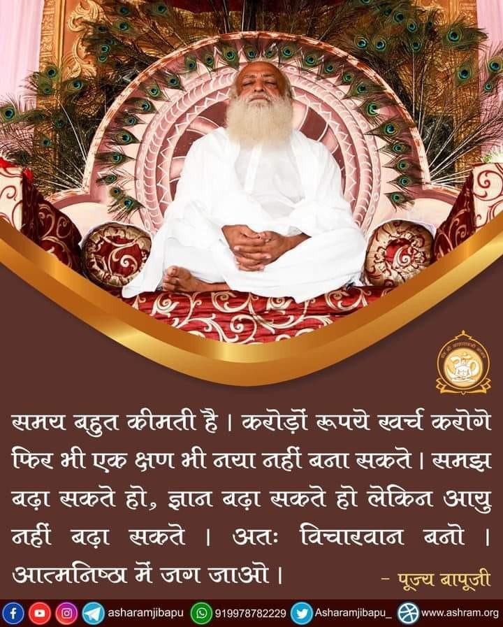 Soham Kumar (@soham_twam) | Twitter