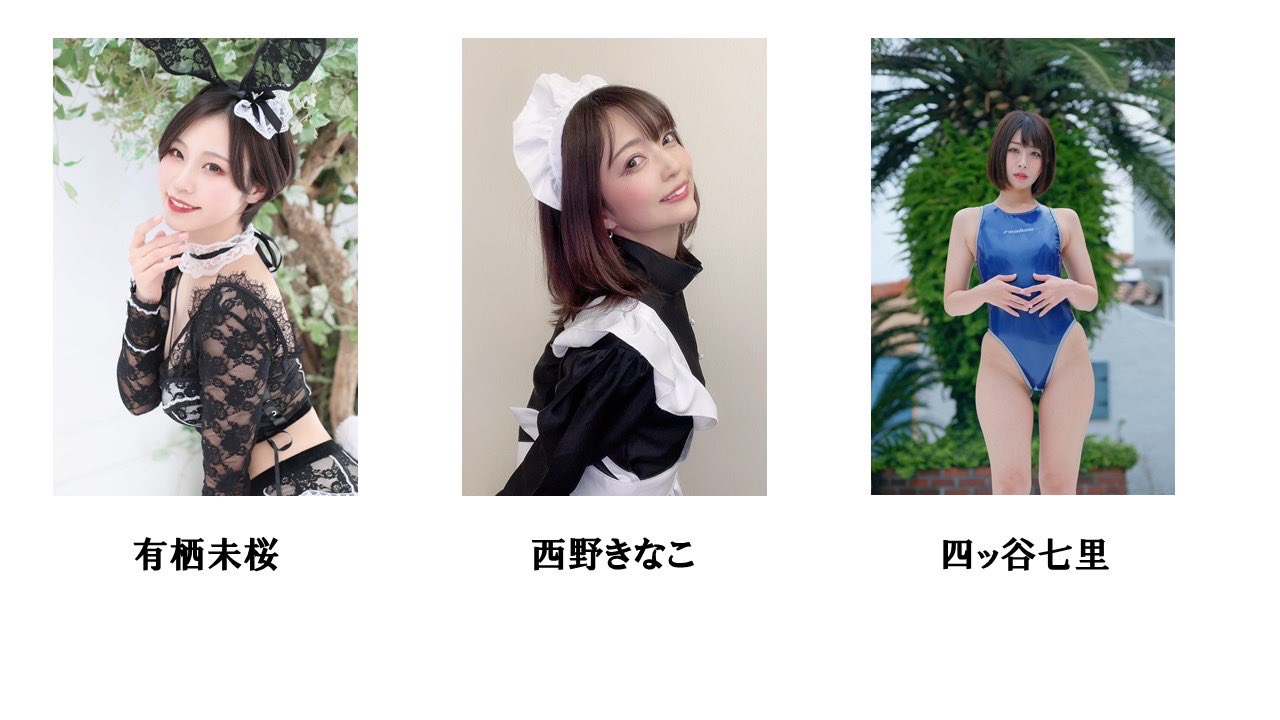 AlphaBell 石井 (@mb_arakawa) / Twitter