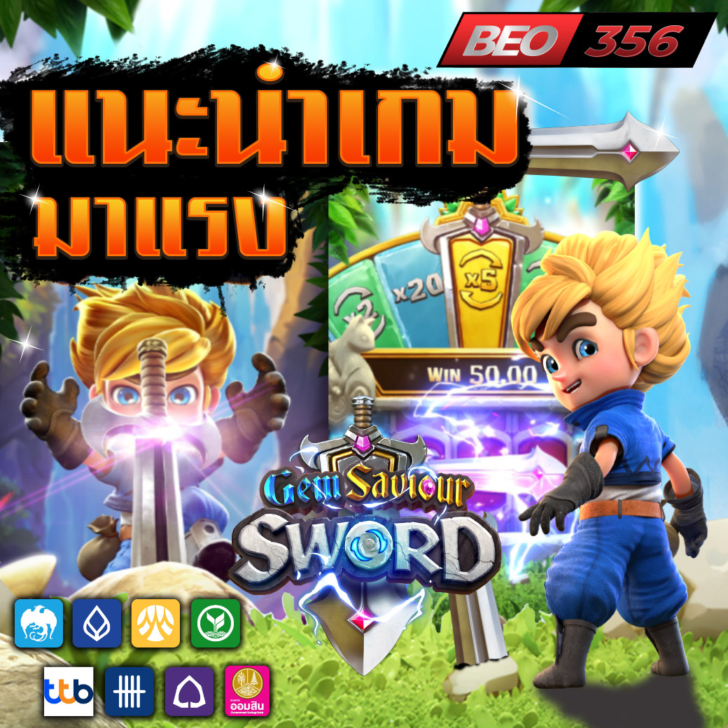 สล็อตวอเลท เว็บตรง สล็อตออนไลน์ (@slot_beo356) | Twitter