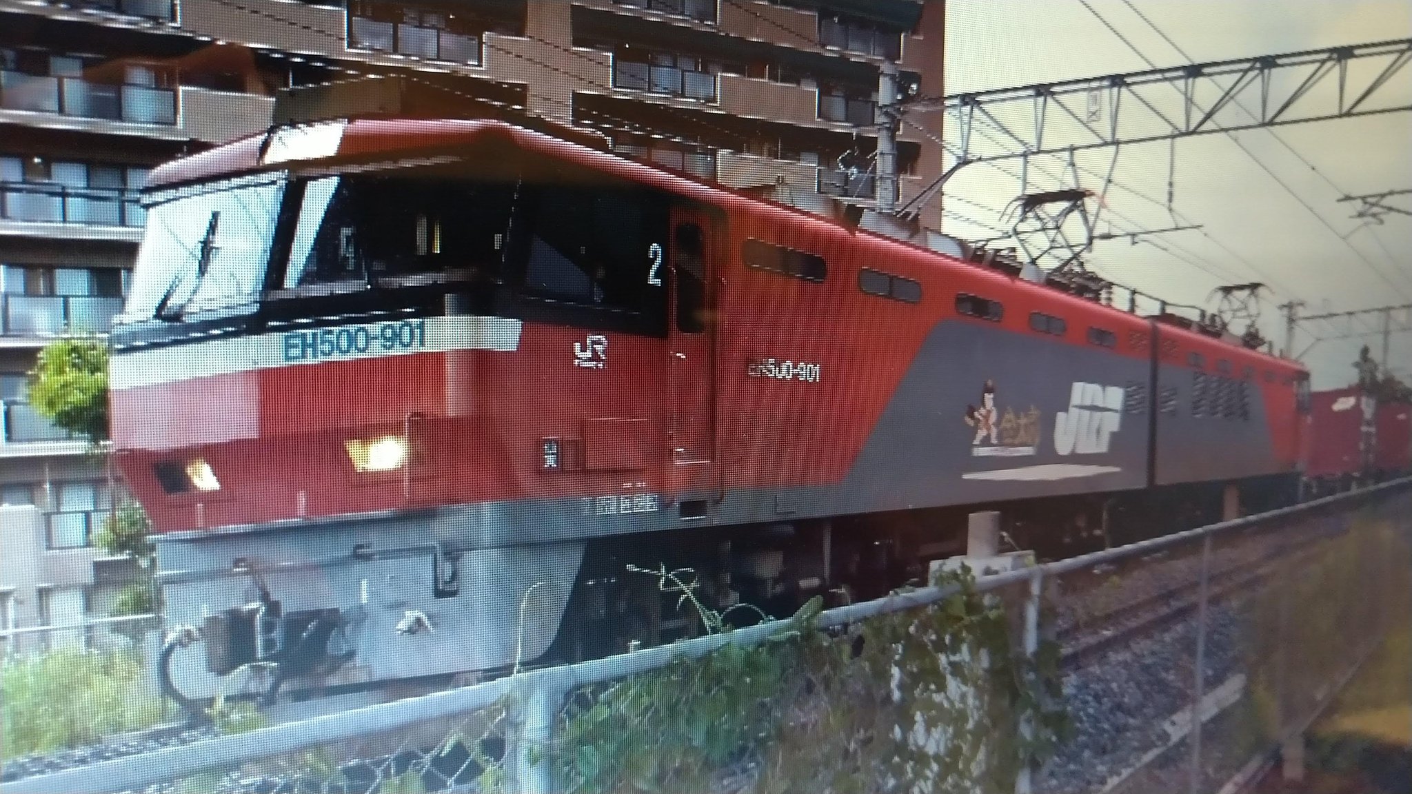AT on Twitter: "まさかEH500-901廃車？ そうだと結構悲しい… https://t.co/MYrlhCh2aW" / Twitter