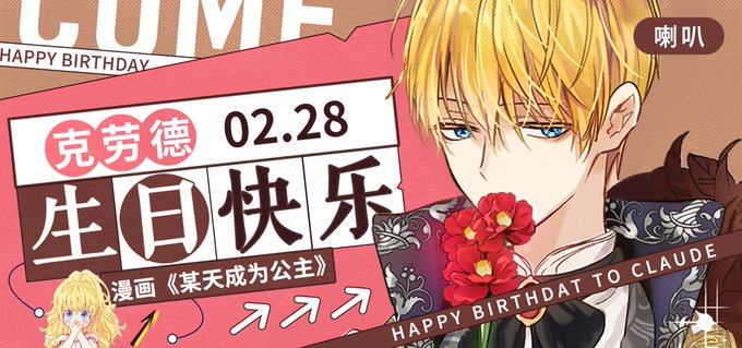 옥담 스푼 spoon ٩(ˊωˋ*)و @spoon_1122の漫画作品一覧