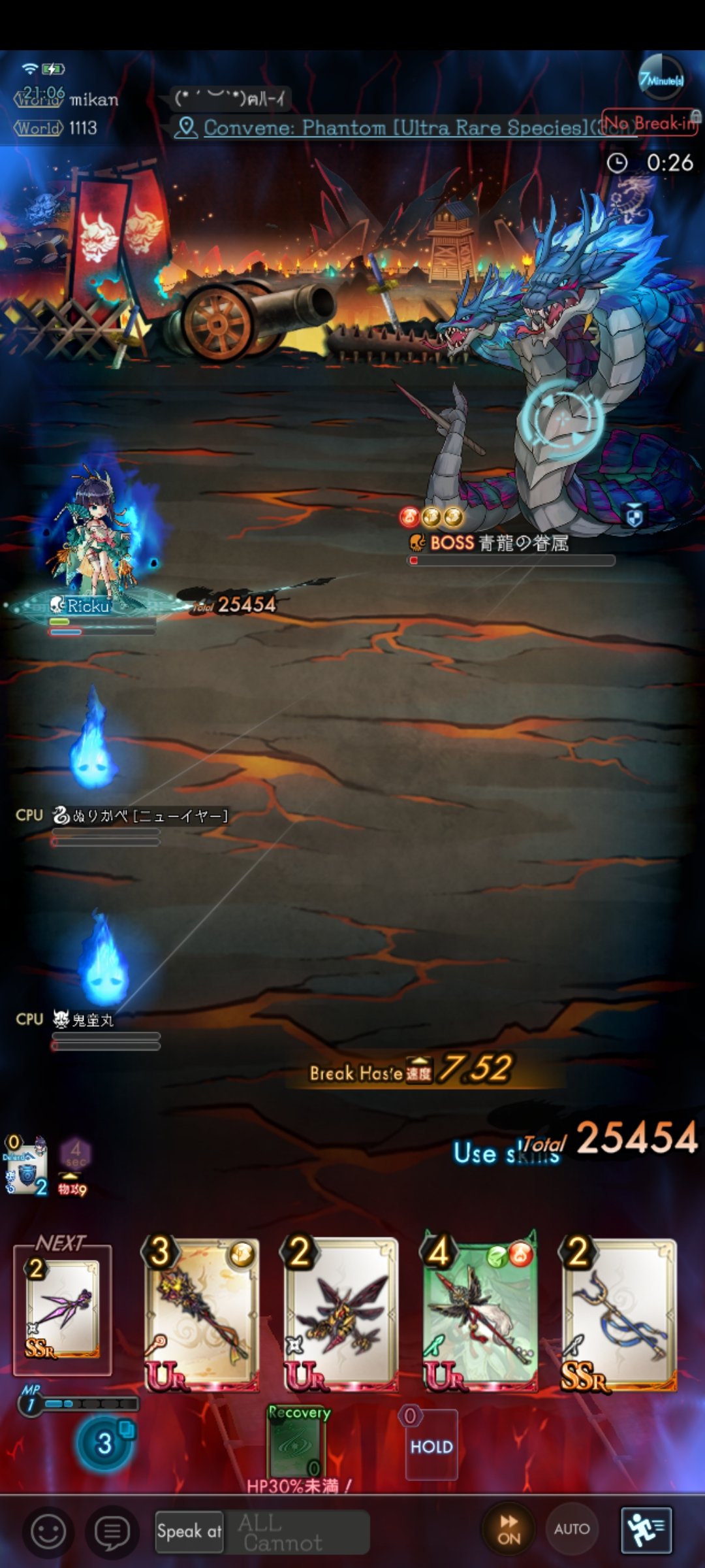 由紀夫 (@kzxtkun) / Twitter