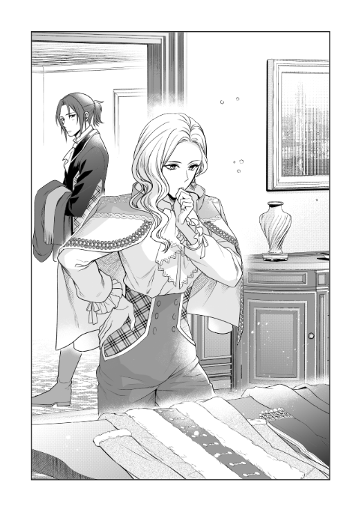 お知らせ】本日発売、月刊コミックZERO-SUM4月号にてコミカライズ『家政魔」|おの秋人の漫画