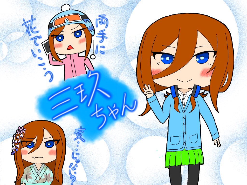 のろあ (@noroa_17) さんのイラスト・マンガ作品まとめ (10 件) - Twoucan