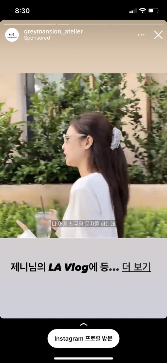 rinrin (study-ing)💐 (@jnxjen) | Twitter