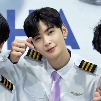 Korean Air Pilot Uniform