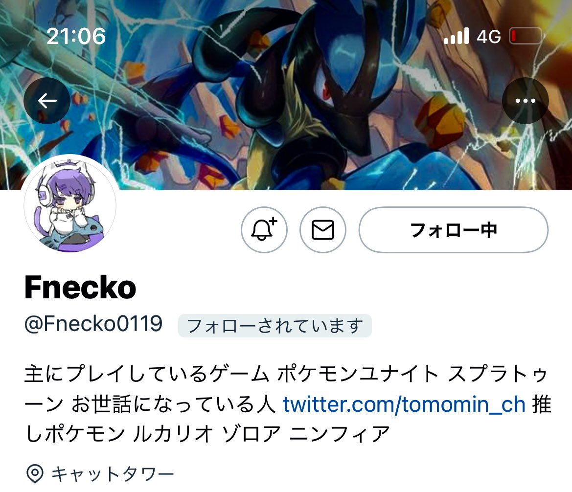 たかぴっぴ (@takapu_pu) | Twitter