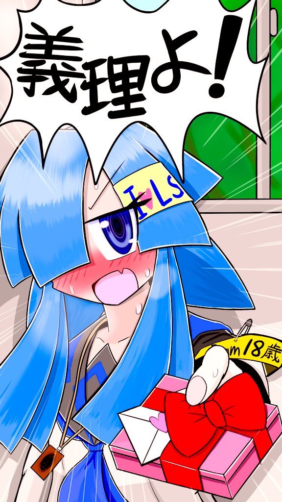 オシロ (@CoCTRPG_KP) さんのイラスト・マンガ作品まとめ (61 件) - Twoucan