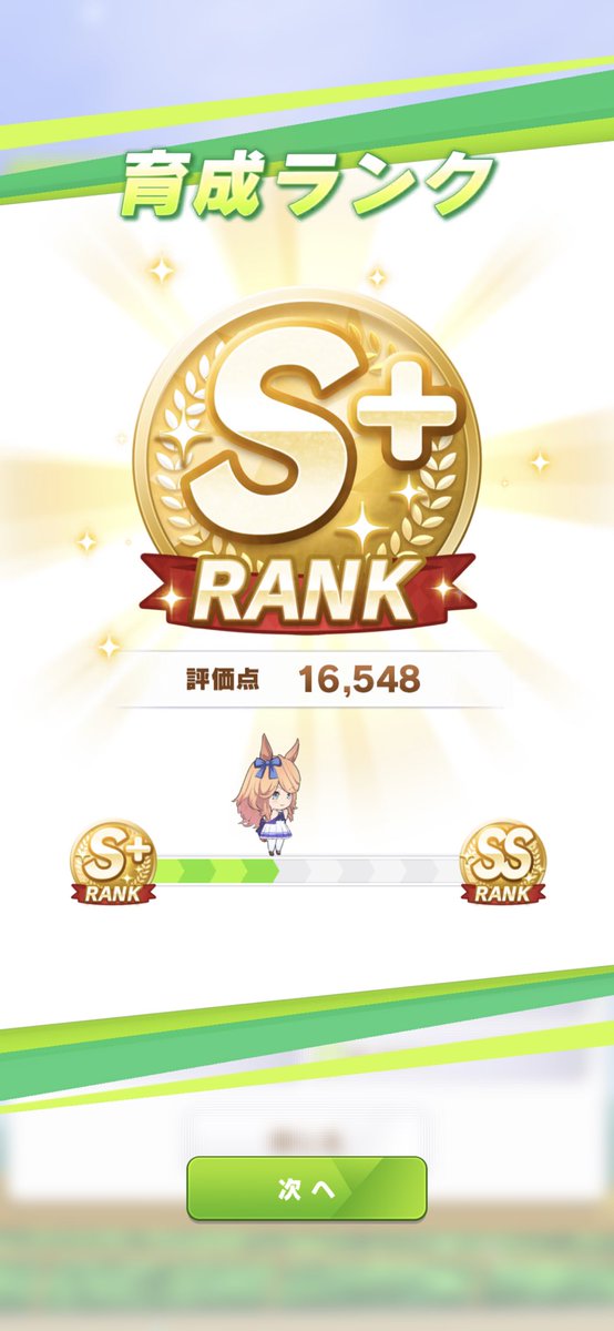 imoken (@imoken7777) | Twitter