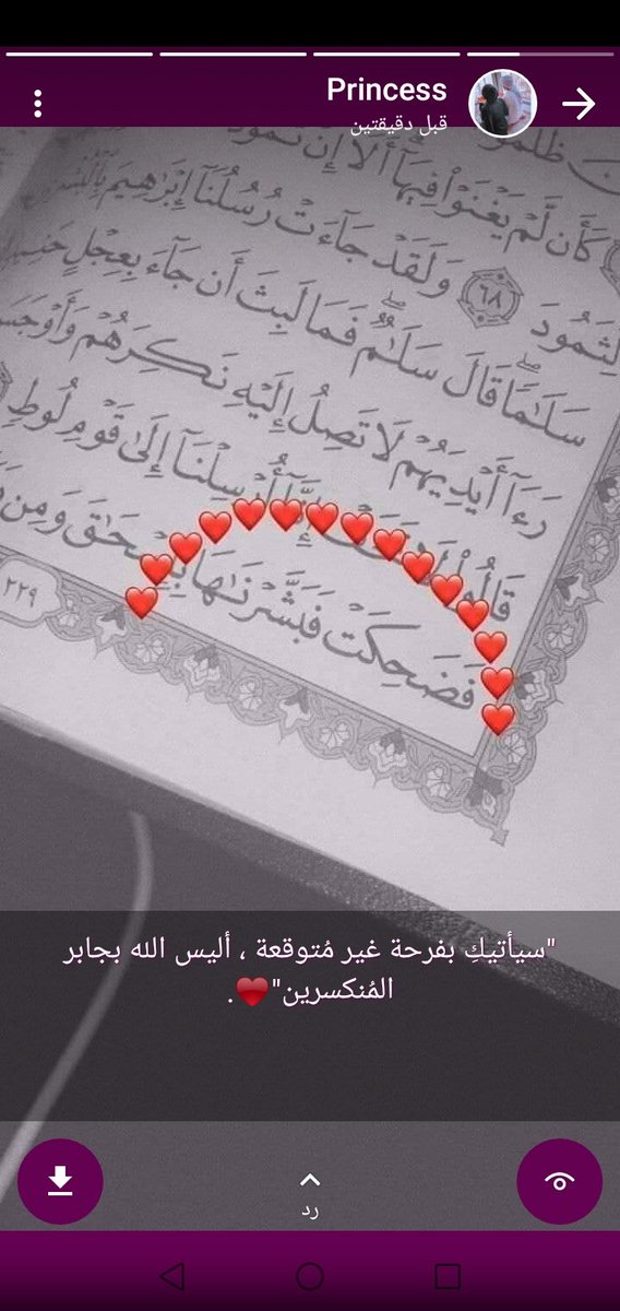 Khalid Edrees (@KhalidEdrees4) | Twitter