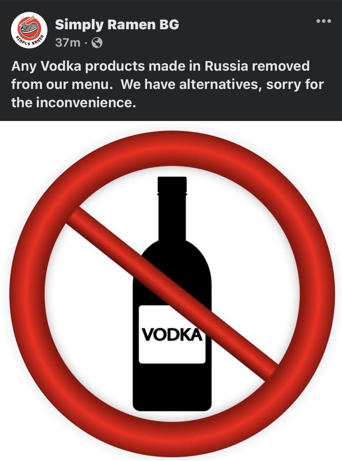 Food Network Vodka Memes