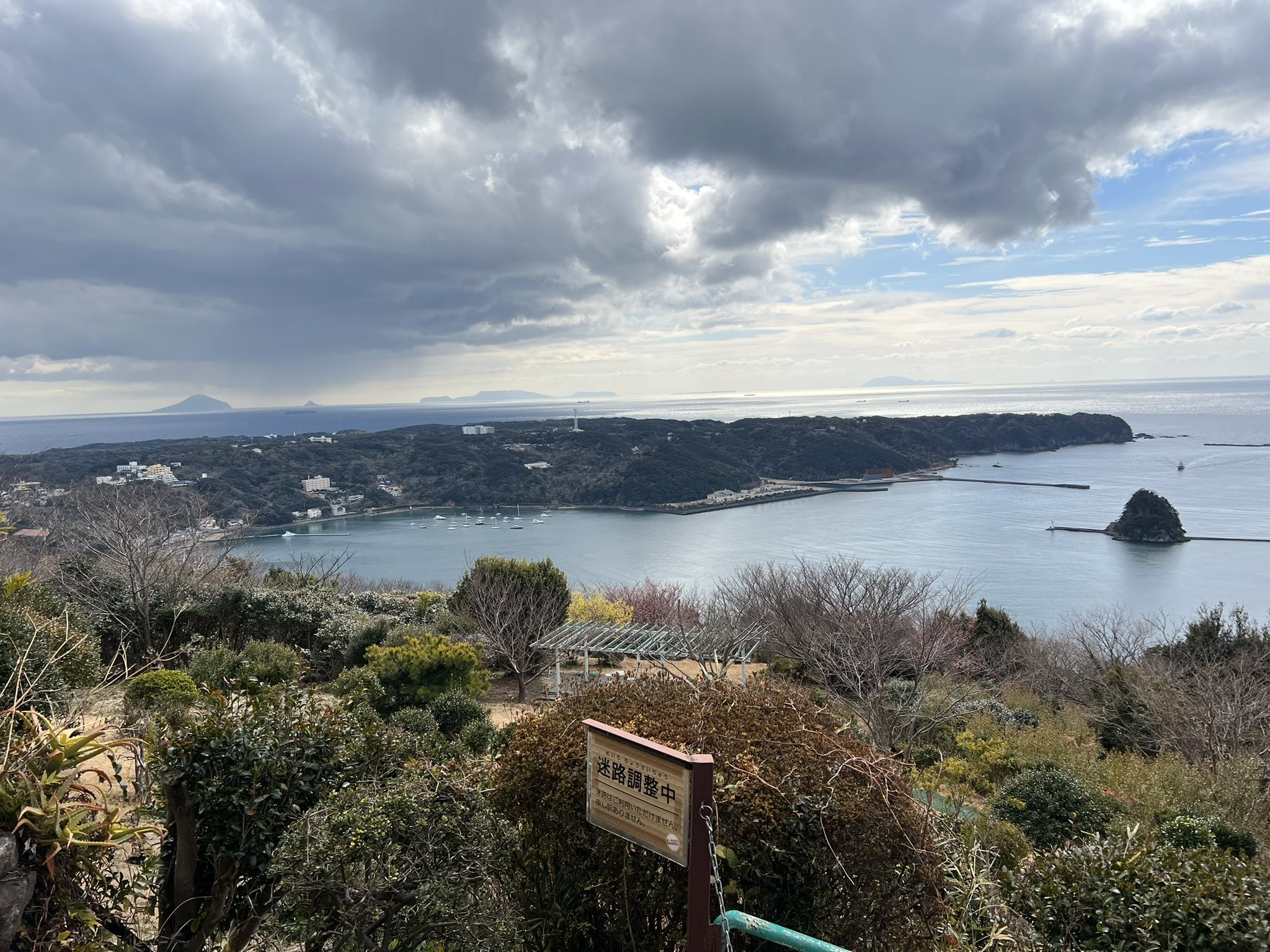 NIRU on Twitter: "この間少し静岡に行ってきた…