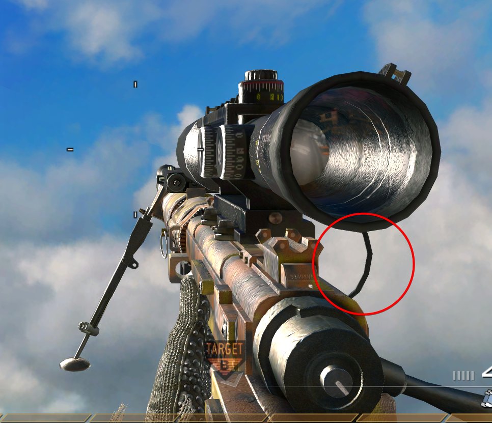 Intervention Sniper Rifle Mw2