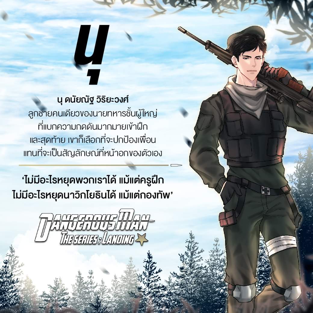 2read Fiction 📖 (@2readfiction) | Twitter