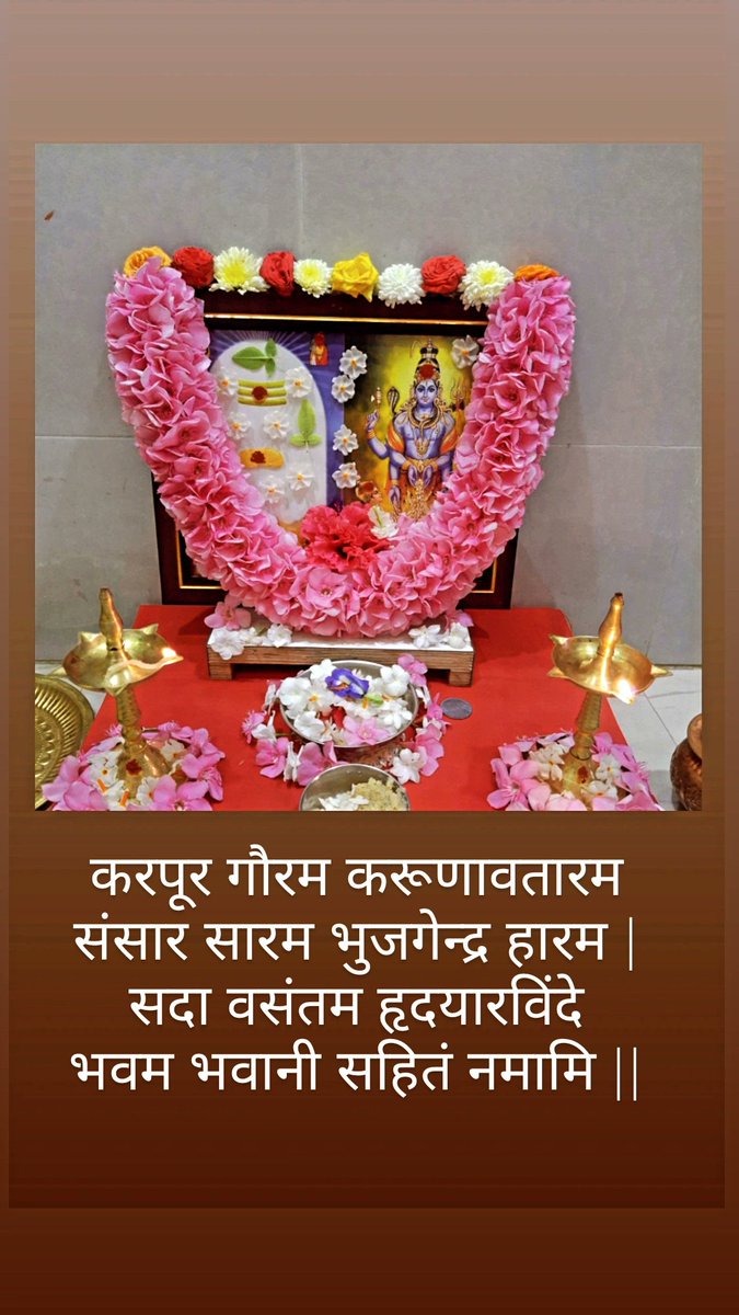 Katkam Niharika (@katkam_niharika) | Twitter