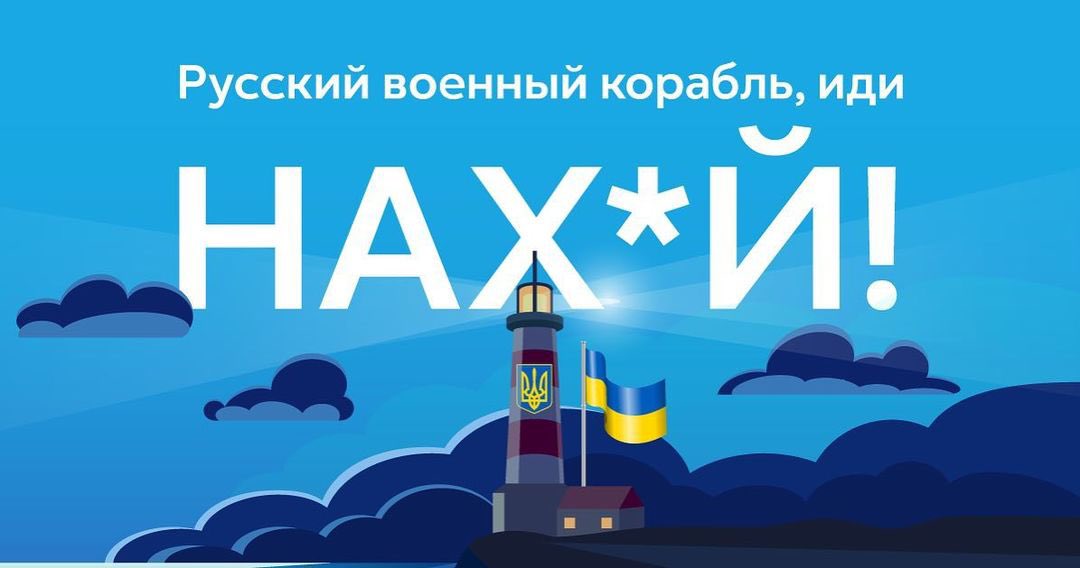 Олексій Скрипнік #StandWithUkraine (@alexskrypnikUA) | Twitter Олексій Скрипнік #StandWithUkraine (@alexskrypnikUA) | Twitter