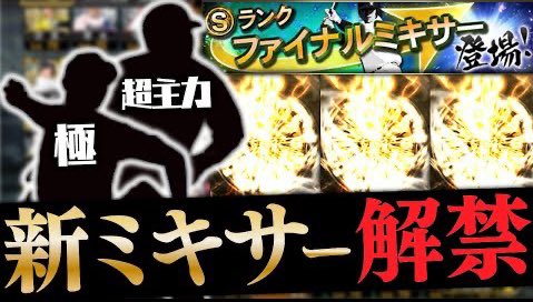 【Ryucha】 👻 (@ryuu_cha_) | Twitter