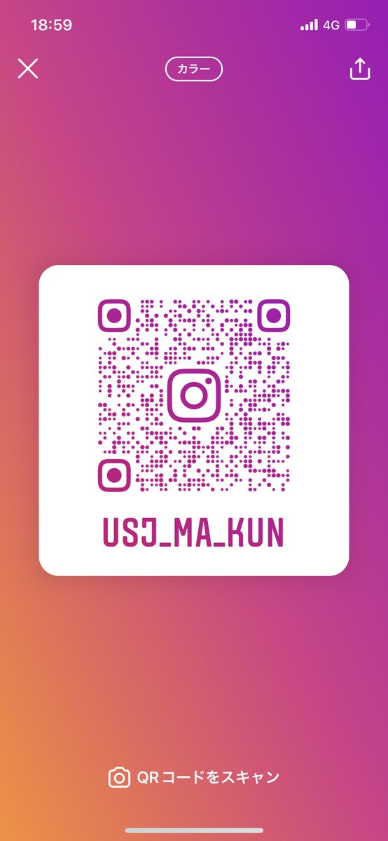 Natsu (@Natsu_usj_) | Twitter