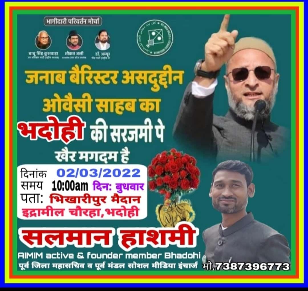 Shakib Ansari (@ShakibA01426550) | Twitter