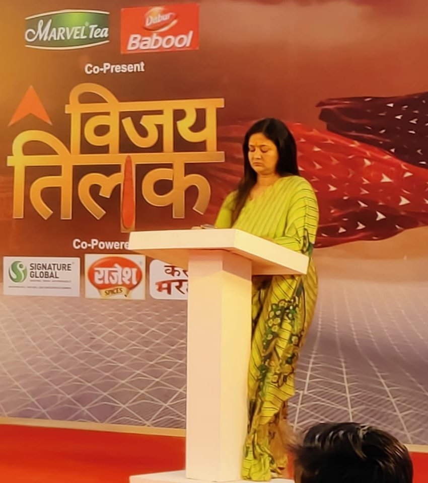 Thakur Devendra Singh (@ThakurD46701362) | Twitter