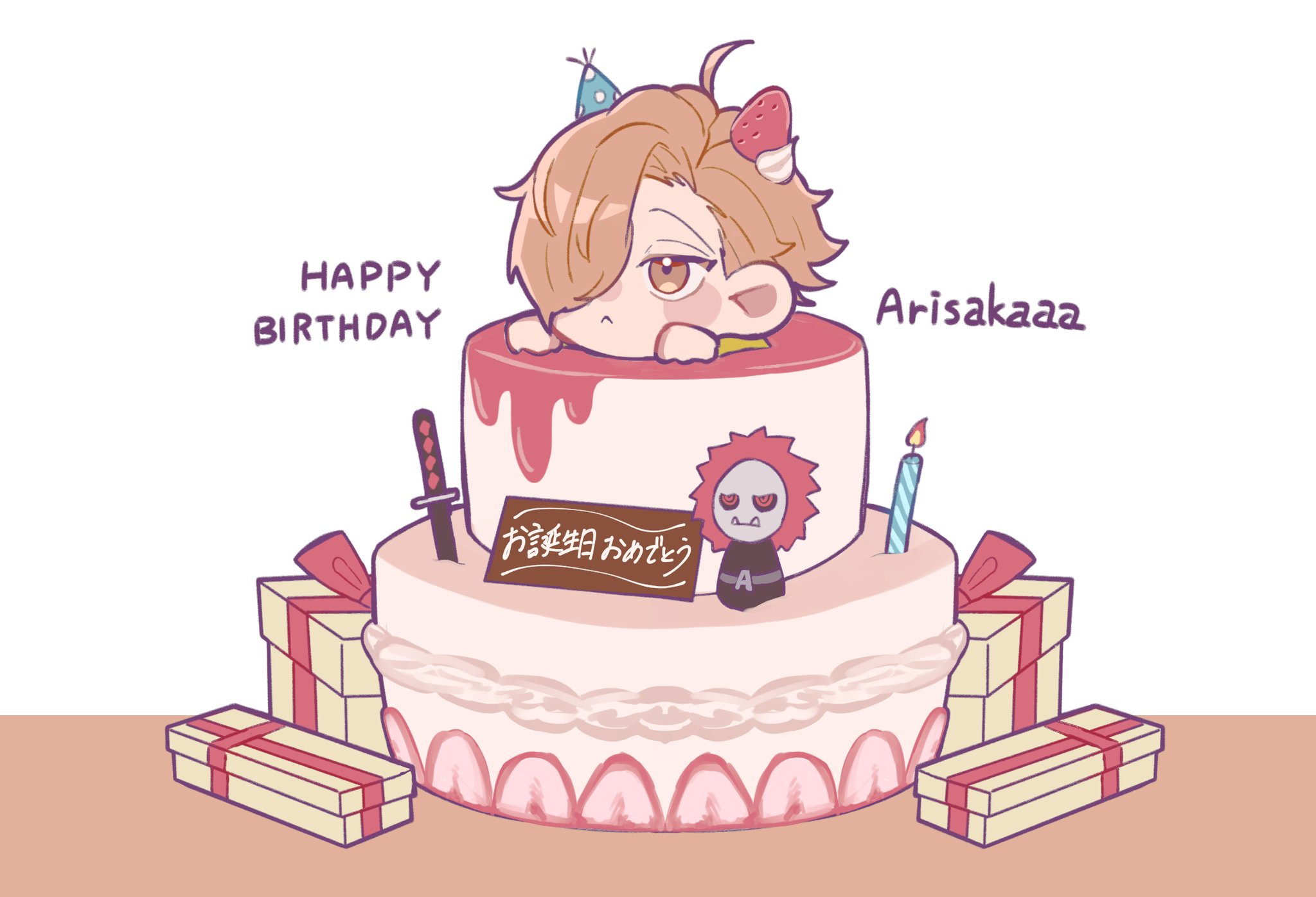 チョムチョム on Twitter: "🎉👏🎉👏 #Arisakaaa #ありさか誕生祭2022 #おめさか2022 https://t.co/TJrjvAifGb" / Twitter