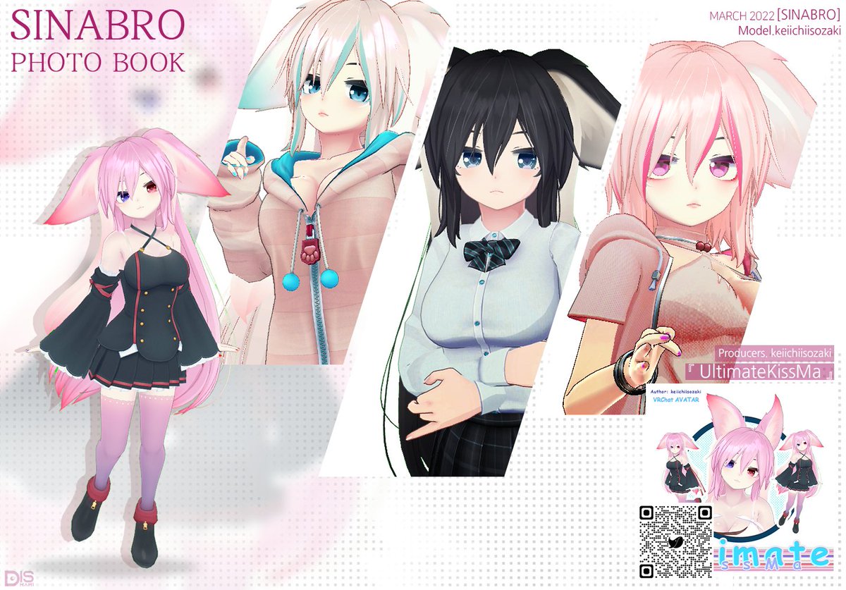 Sinabro photo book (@sinabropoto) | Twitter