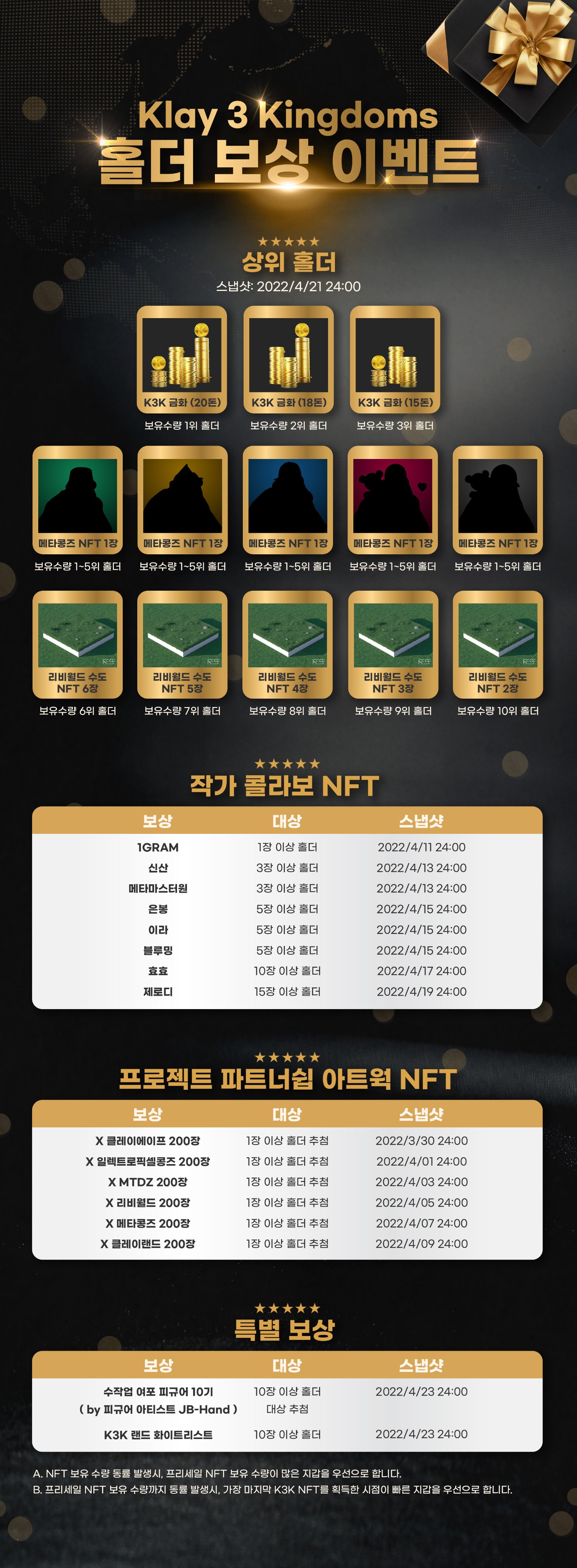 부이티란 (@eparty87) / Twitter