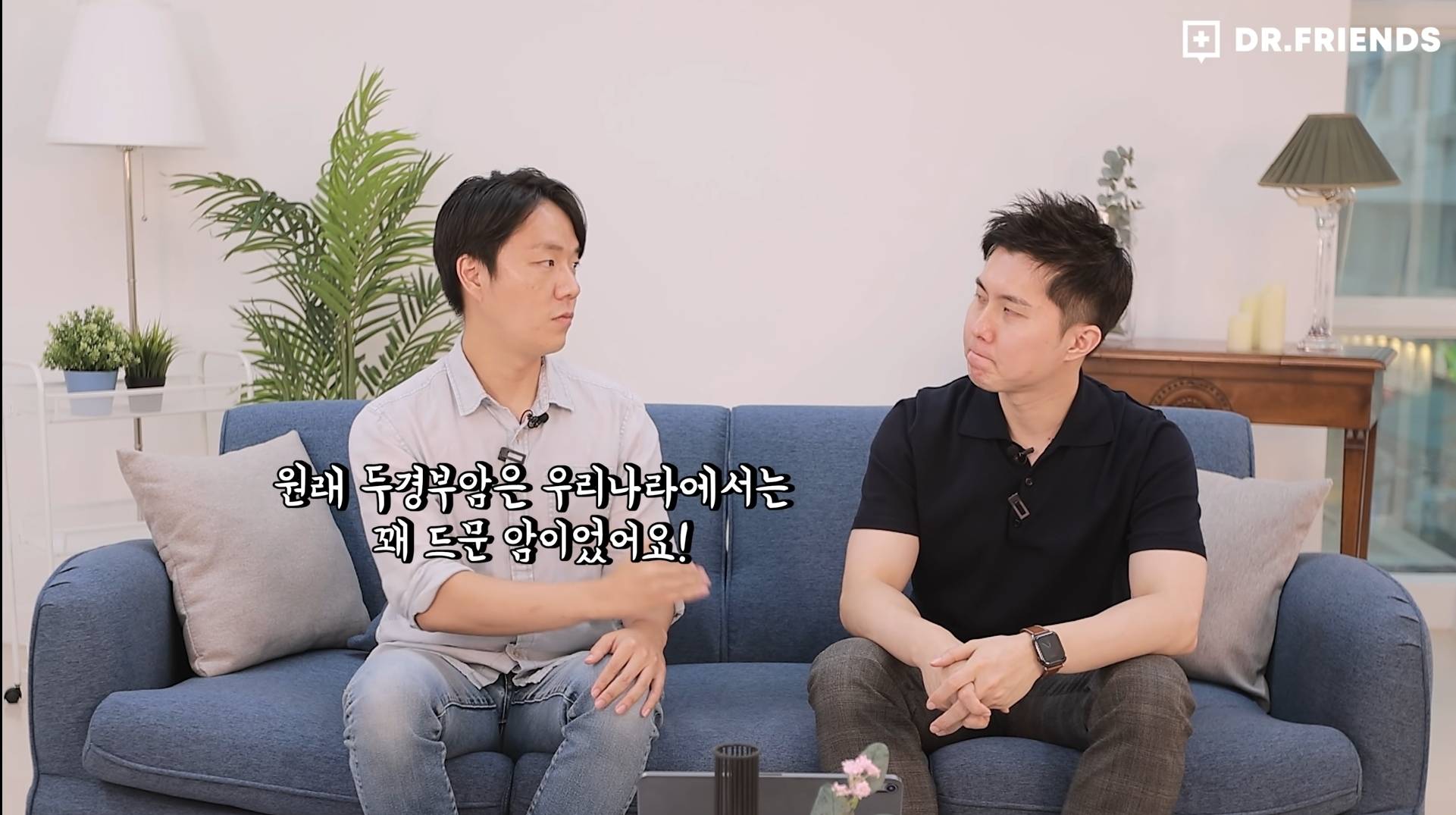 인스티즈(instiz) on Twitter: "우리나라 두경부암 발생률이 급증하고 있는 이유.jpg (링크에 더있어요👉) https://t.co/BHMfZZY1Vd ...