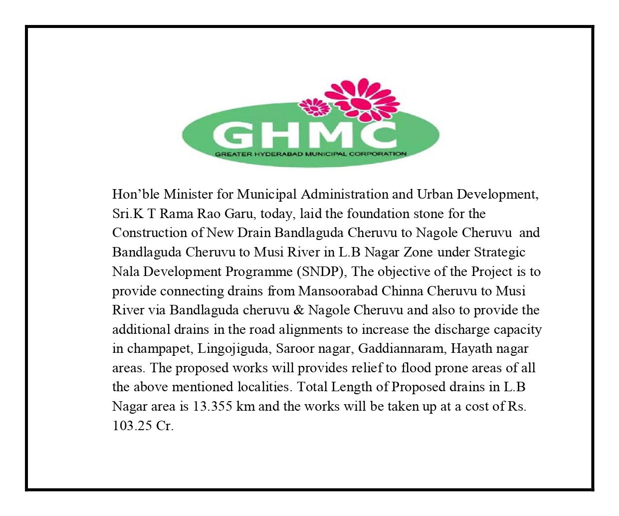 Ghmc Logo Hyderabad's Property Tax Dues: GHMC Offers 90% Interest