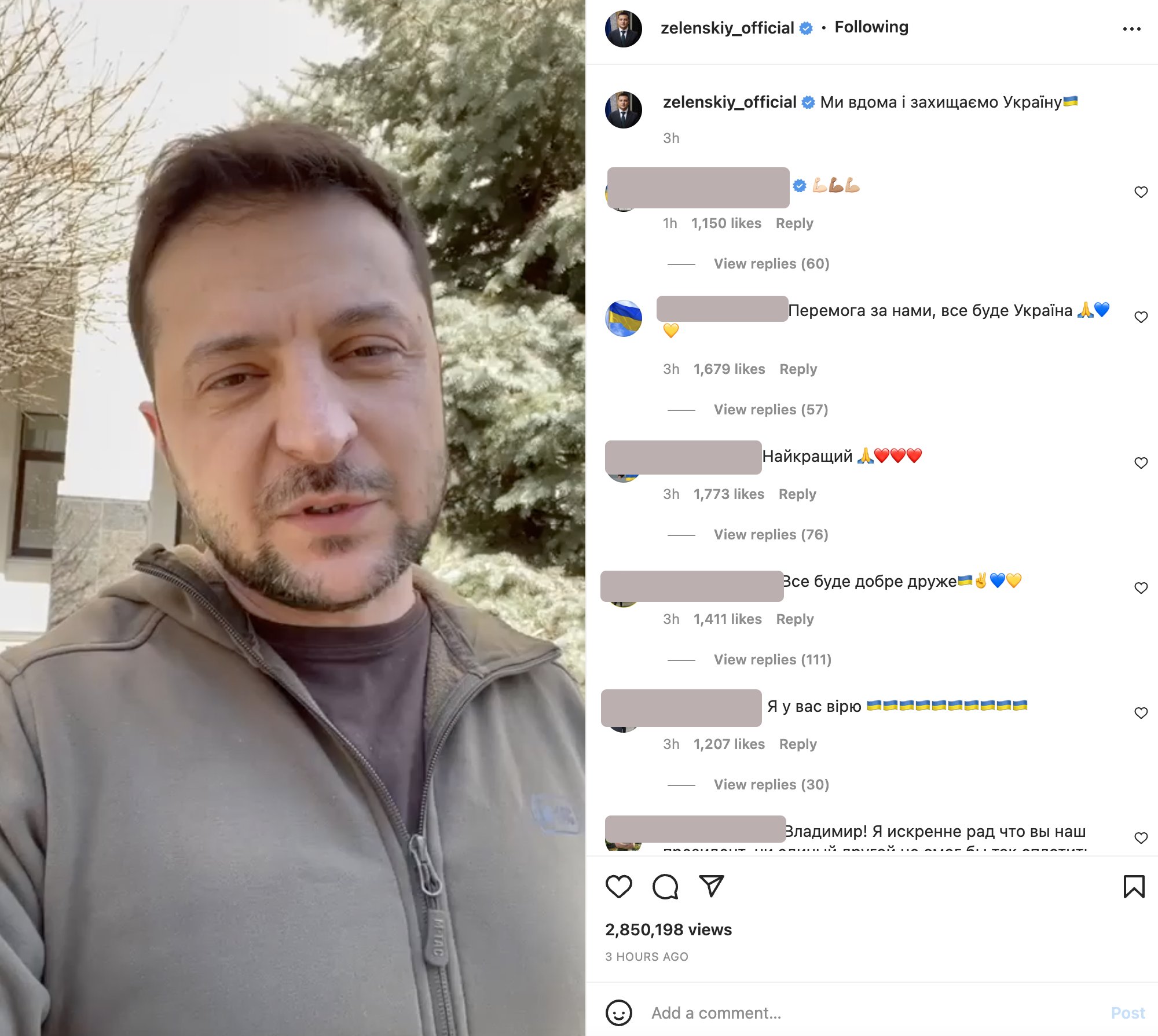 Shayan Sardarizadeh on Twitter: "President Zelensky has uploaded a video to refute the fake ...