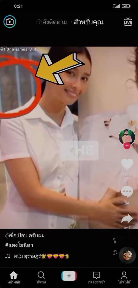 Patcharin Promachat (@PatcharinProma1) | Twitter