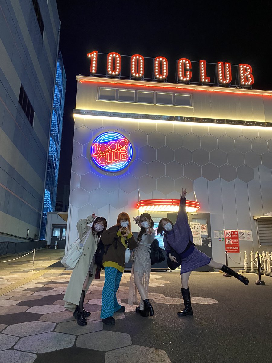3月14日（月）横浜1000CLUB 「YOKOHAMA GIRLS CREATION Vol.1」 〜ホワイトデーのお返しはライブに来る事 ...