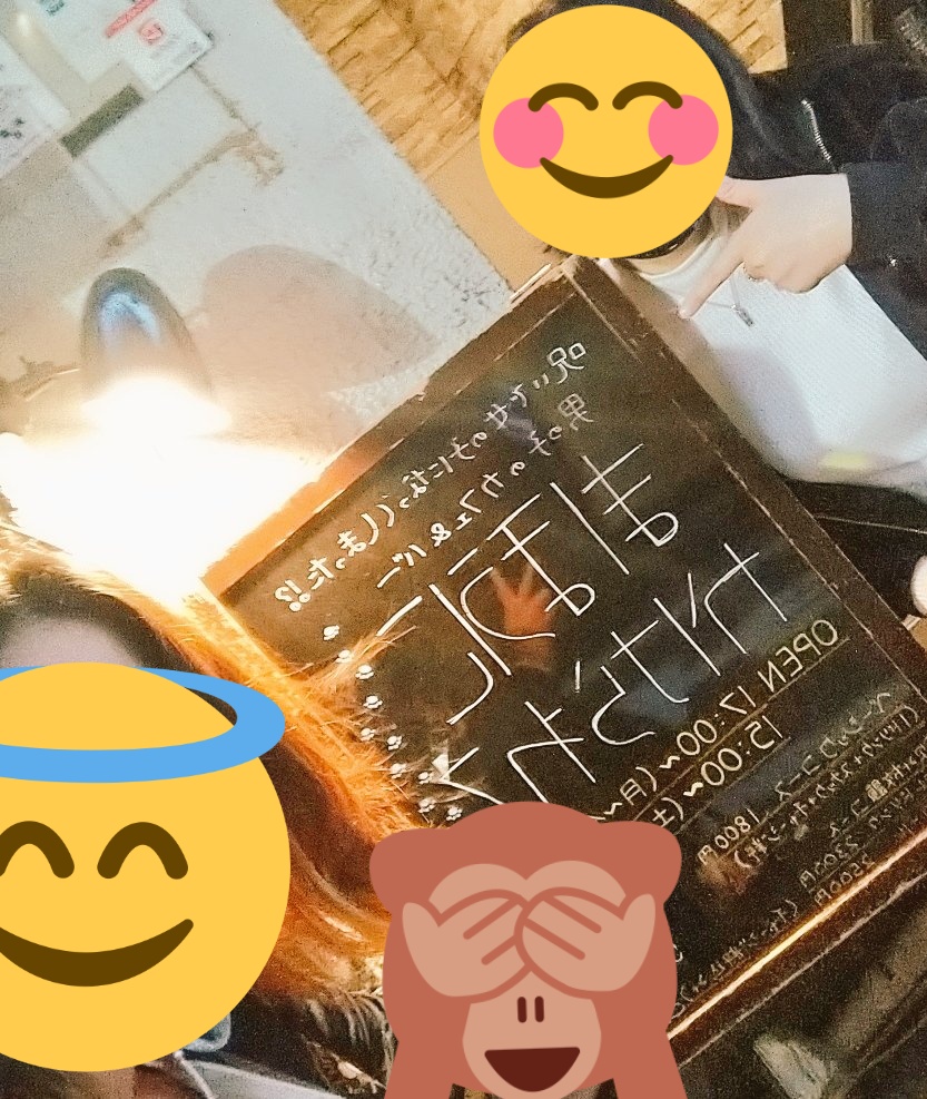 【s氏】🇯🇵×🇵🇭 On Twitter 本当に素敵な1日でした♡ 00ye1sem5h Twitter 