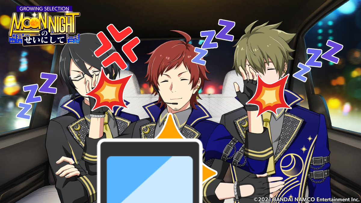 「ok good moon night. they really did that 」tako 🐙の漫画