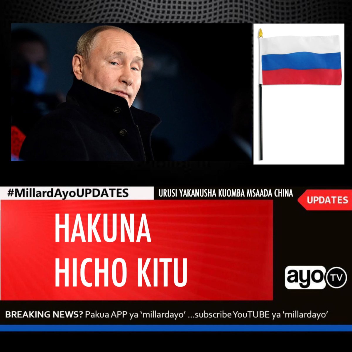 Rais PUTIN ameshawashuhudia MARAIS 5 wa marekani wakija Na kuondoka ...