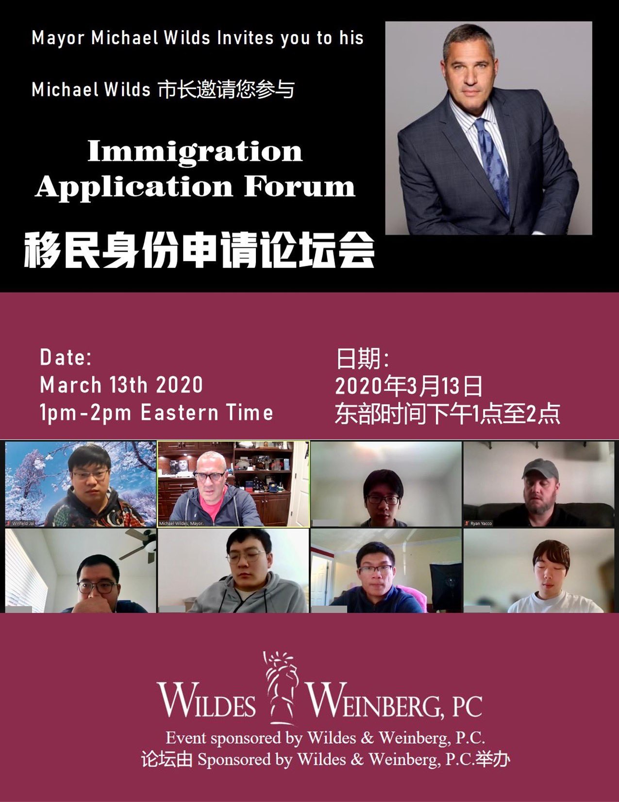 Michael Wildes (@Michael_Wildes) / Twitter Michael Wildes (@Michael_Wildes) / Twitter