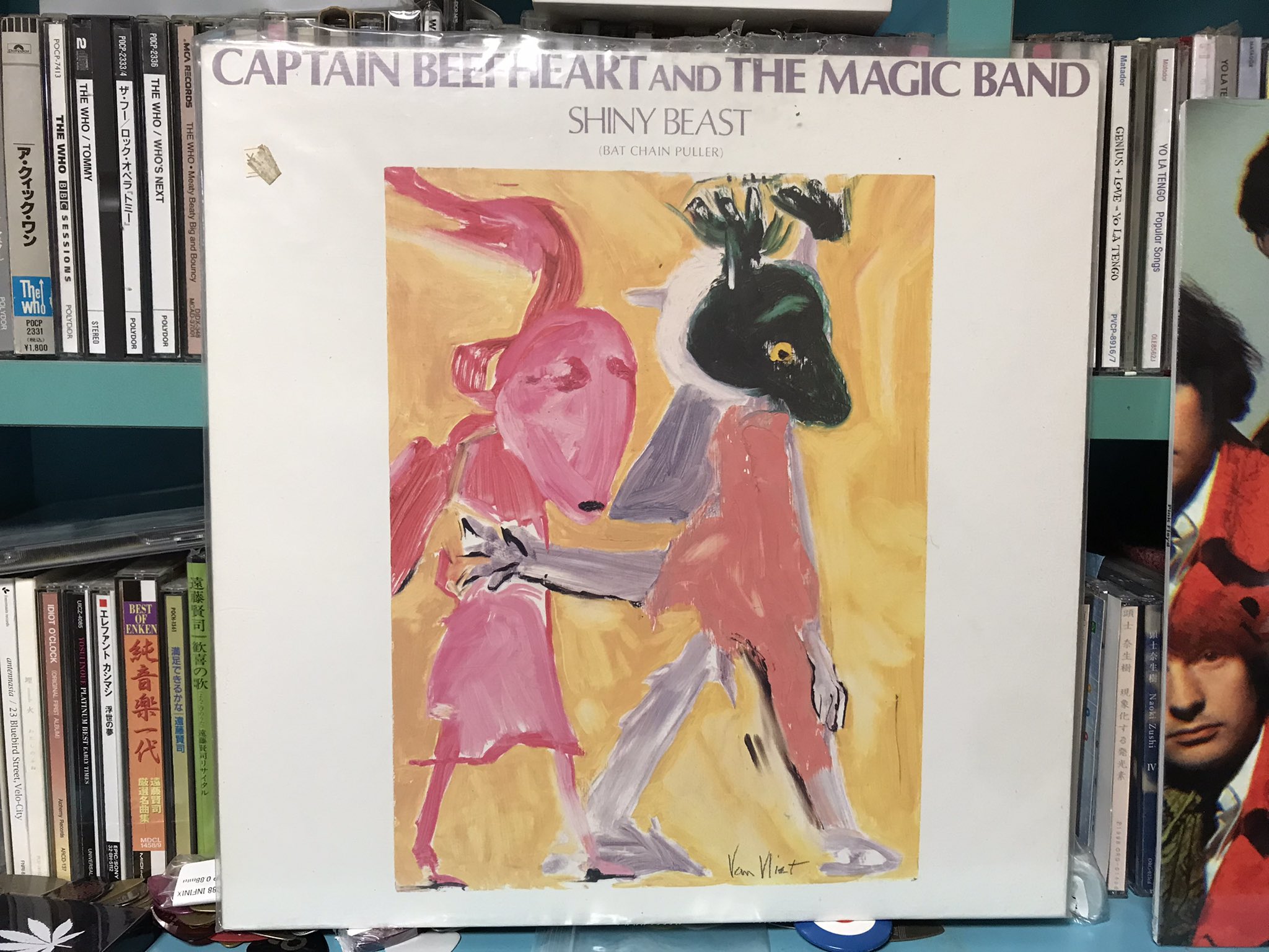 THE DROOGY (@The_Droogy) / Twitter