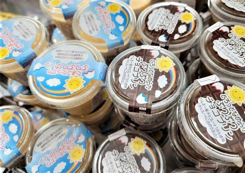 ベルク（Belc） on Twitter: "そ、そんなことない…はず！ #あなたの推しはバレバレです…