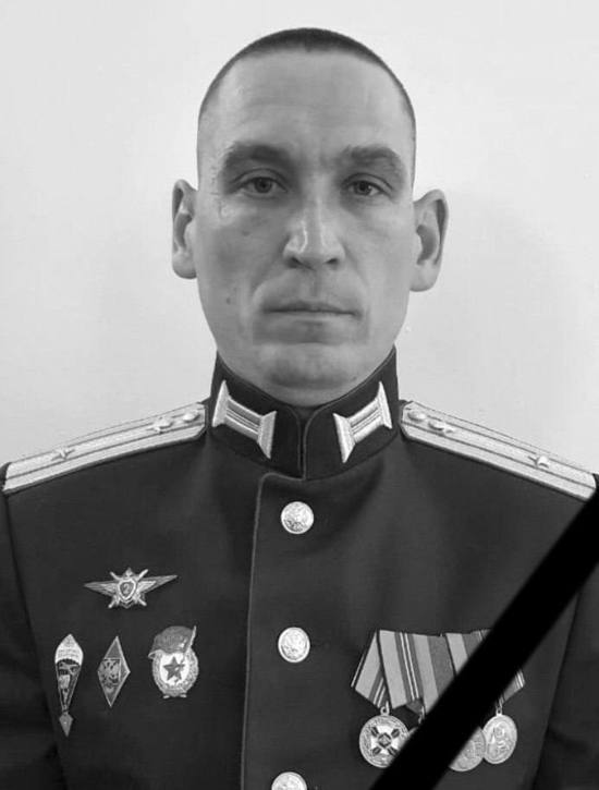 Major Alexei Vorsyuchenko and Sergeant Pavel Bogatyrev from the VDV's ...