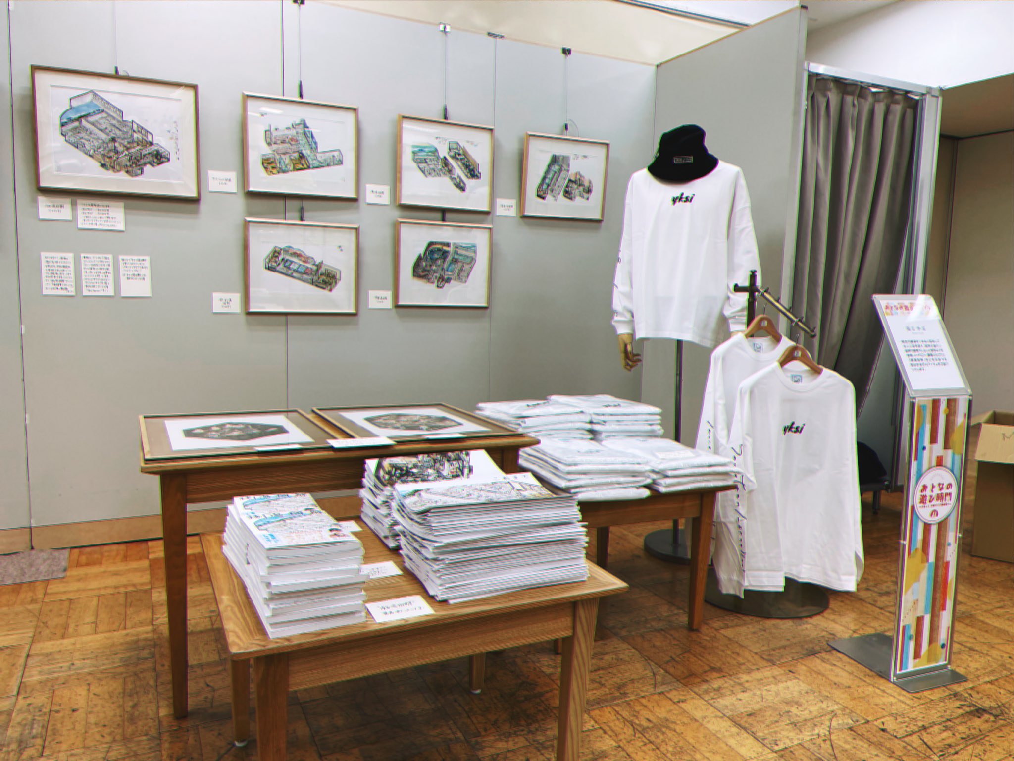 enya honami｜塩谷 歩波 on Twitter: "【イベント出展します🧖‍♀️】 3月16〜21日に日本橋三越にて開催する「おとなの遊び時間」に参加します！ 銭湯図解の原画の展示 ...