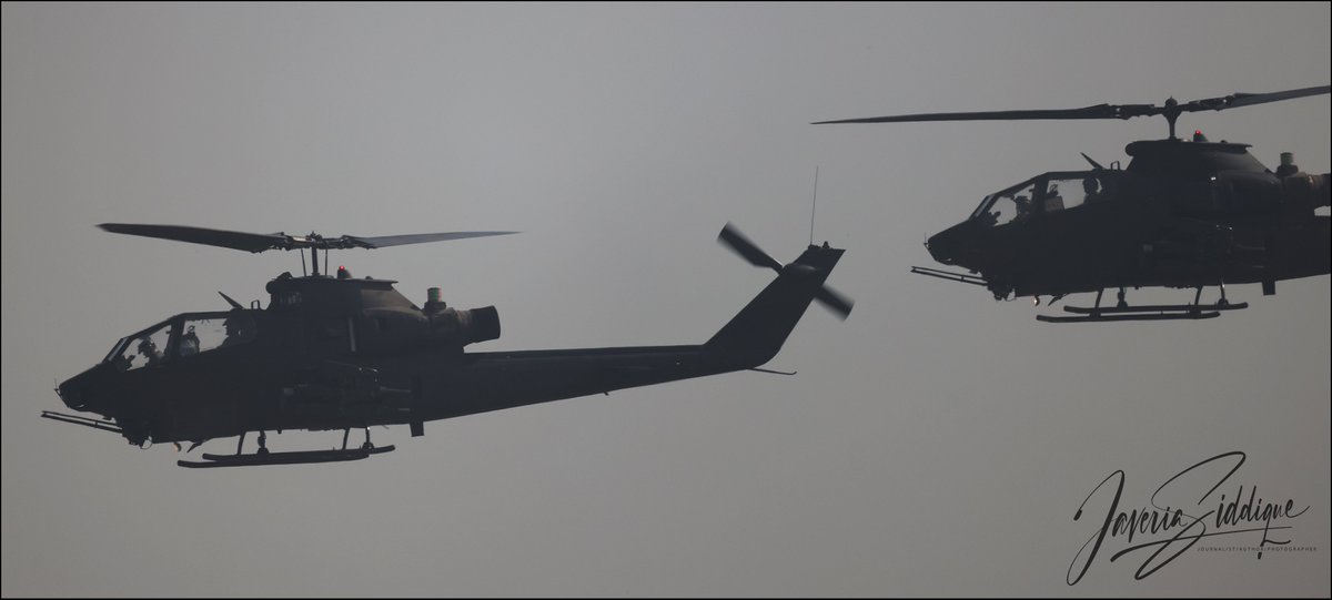 Cobra Helicopter Pakistan