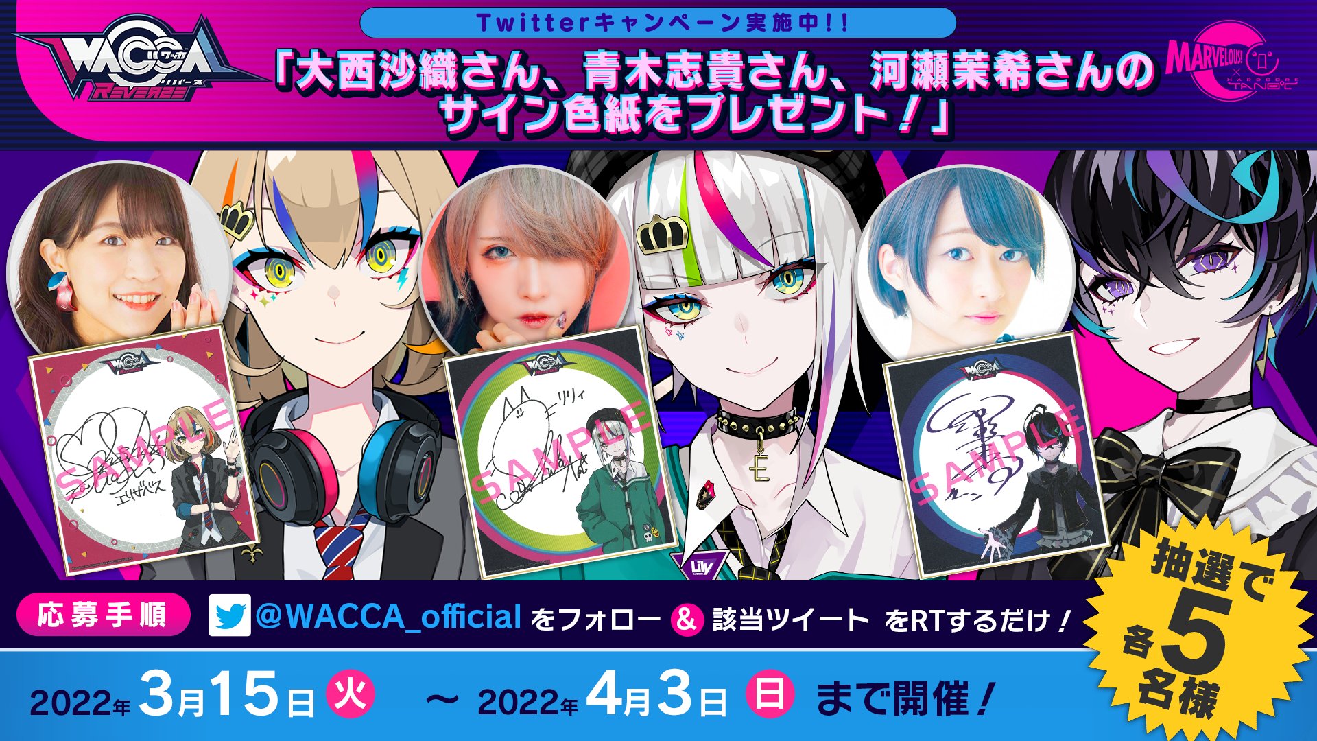 る ん る ん (@Mc__0403) / Twitter