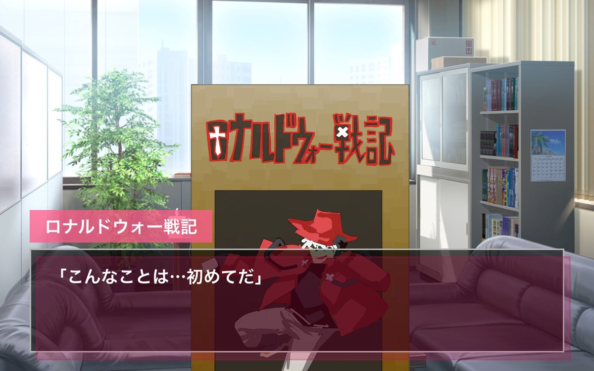 いわな (@char_1O7) さんのイラスト・マンガ作品まとめ (52 件) - Twoucan