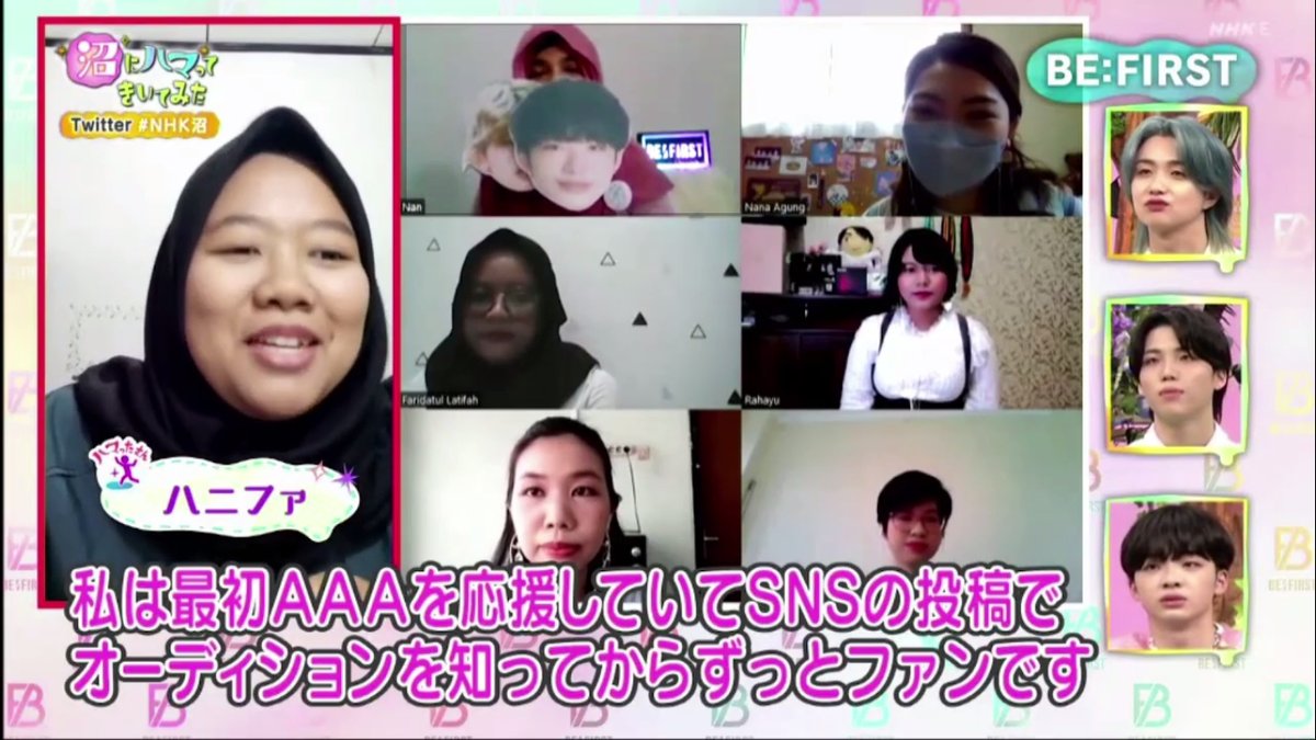 Nan on Twitter: "lolololol My MANATO x RYUHEI Debut 🤣 at #NHK沼 #BEFIRST with @BESTY_ID https://t ...