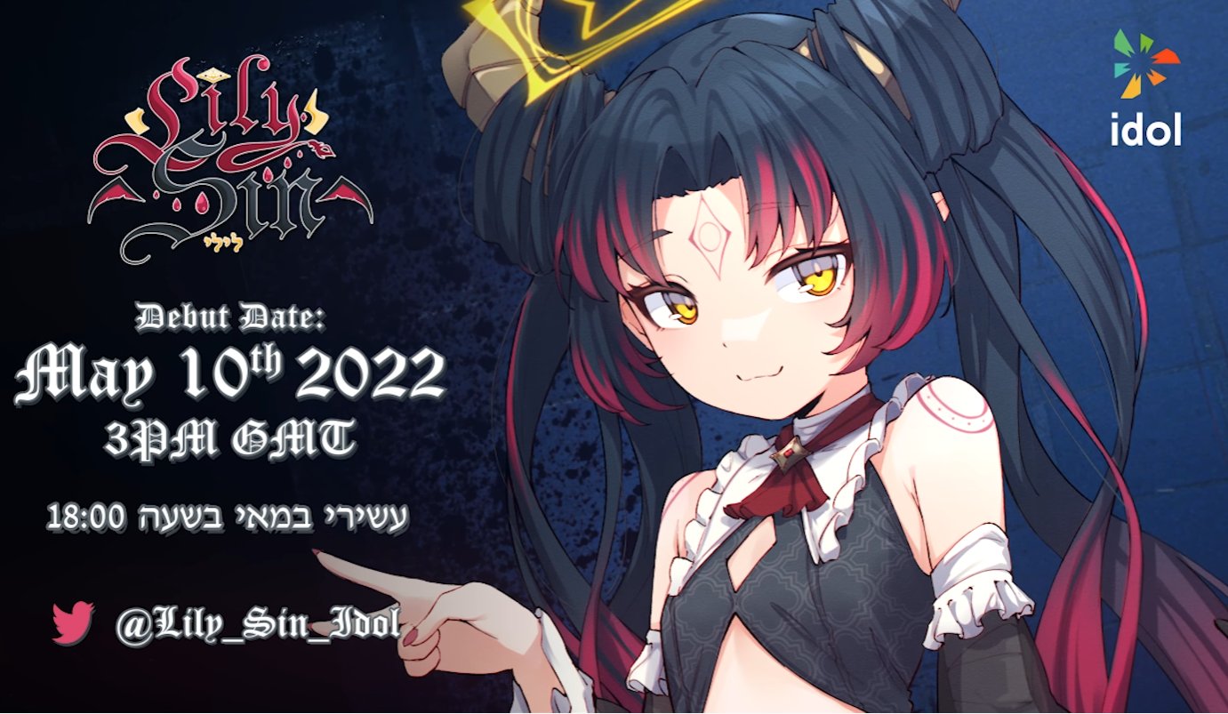 Lily Sin 😈 | idol-HE on Twitter: "(`∀´)Ψ🎶 https://t.co/CGtlBp1nGv https://t.co/kkTRIWaUP5" / Twitter