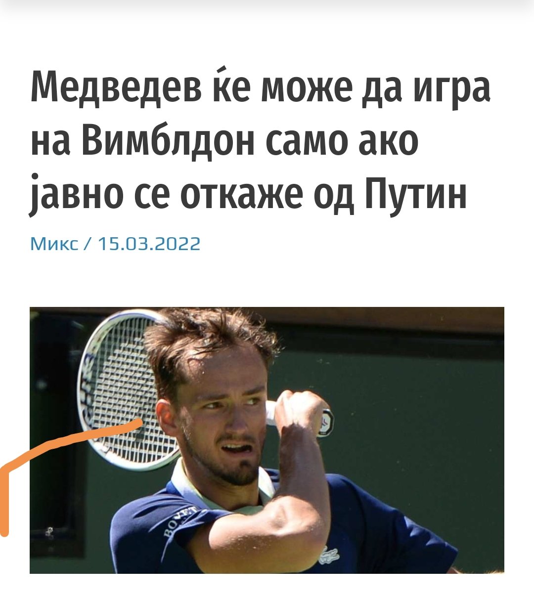 Гоки СНЛ 🇲🇰 On Twitter Вака и Јуда го тераа да се откаже од Исус Која багра се западњациве