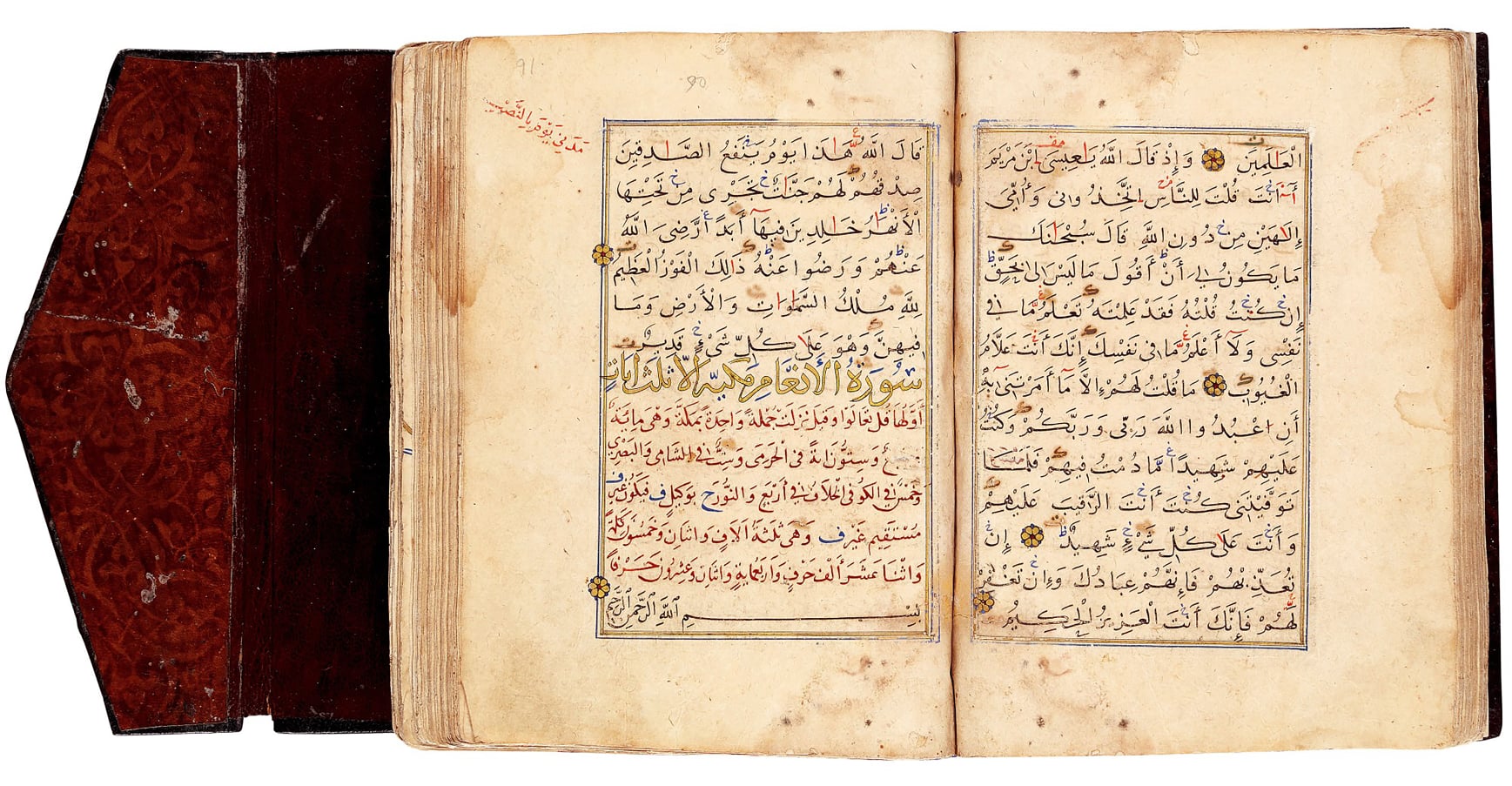 Mohamed EldeEb (@eldeeb_mu) / Twitter