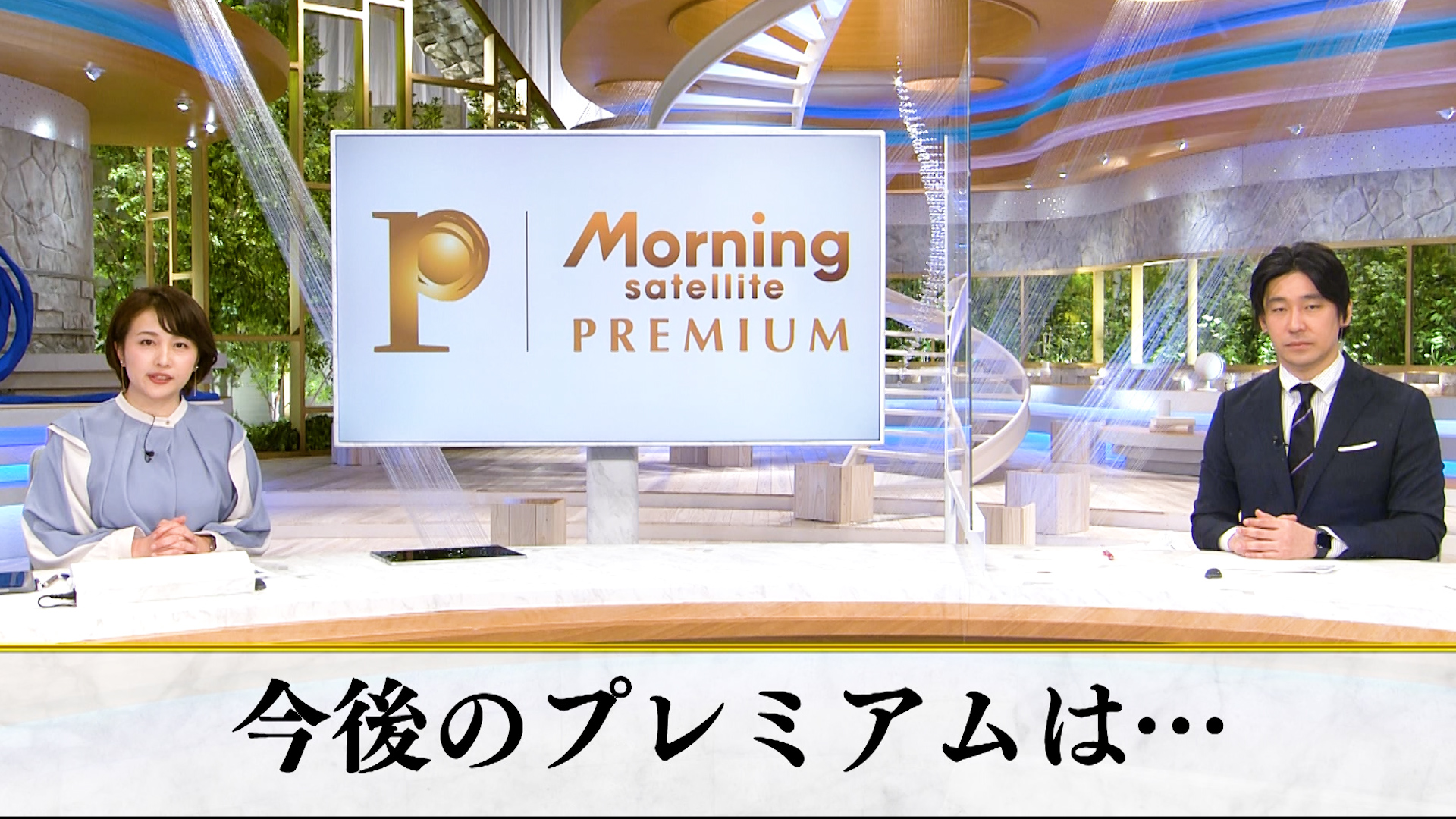 相内優香(テレビ東京アナウンサー) (@yuuka_aiuchi) / Twitter