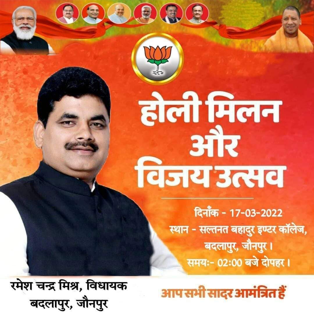 BIPUL KUMAR SINGH (@BIPULKU22599875) | Twitter